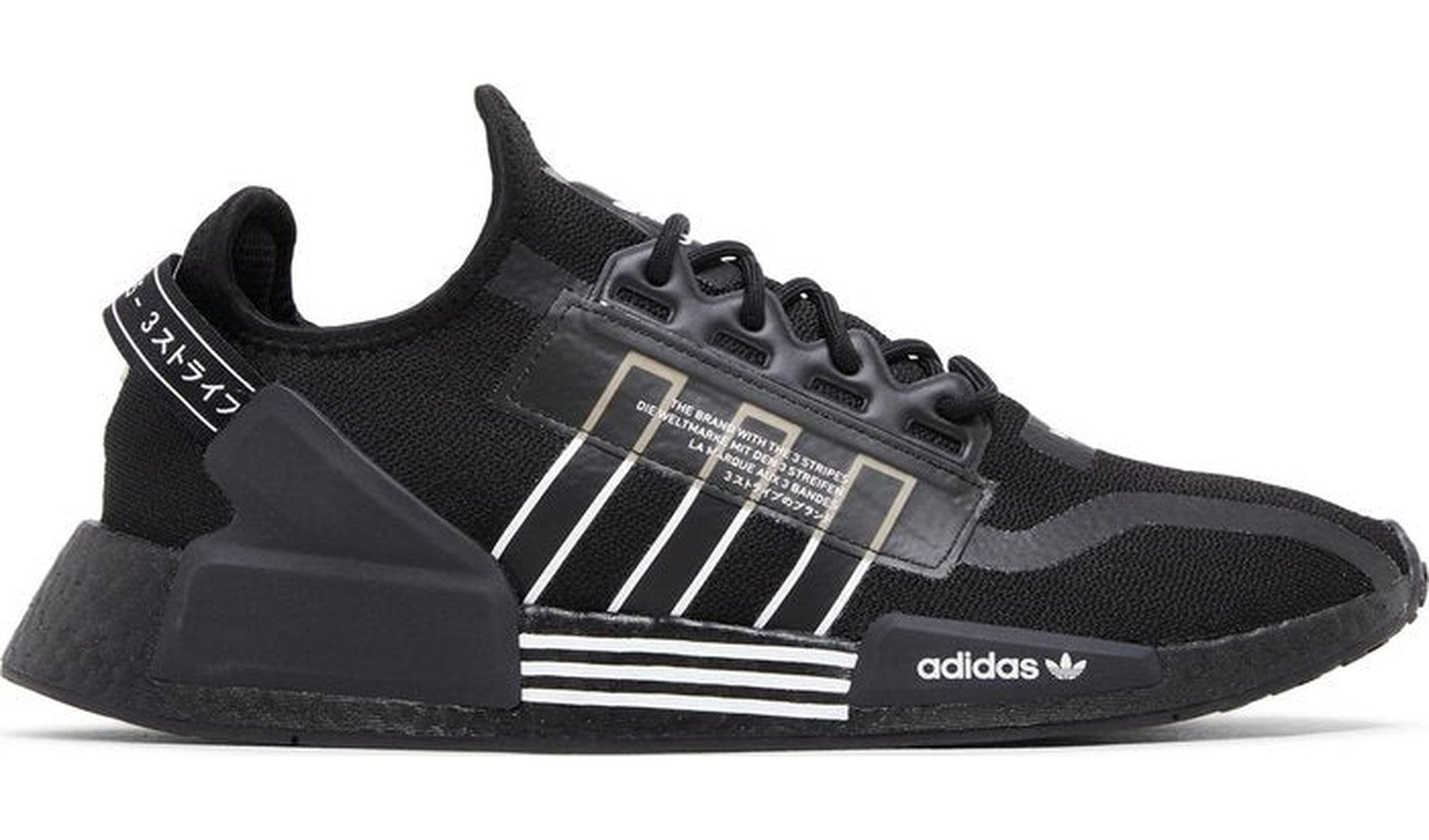 Adidas NMD R1 V2 Core Black Cloud White – Undersupply